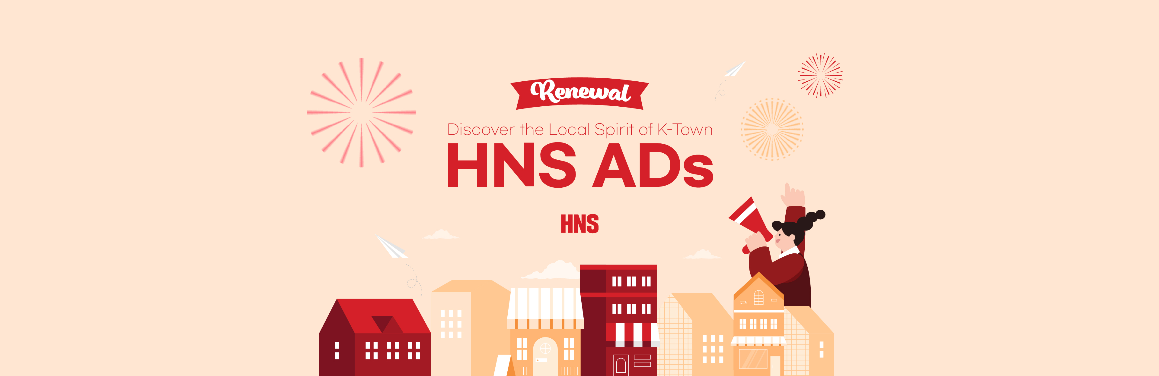 HNS | Hannam Supermarket